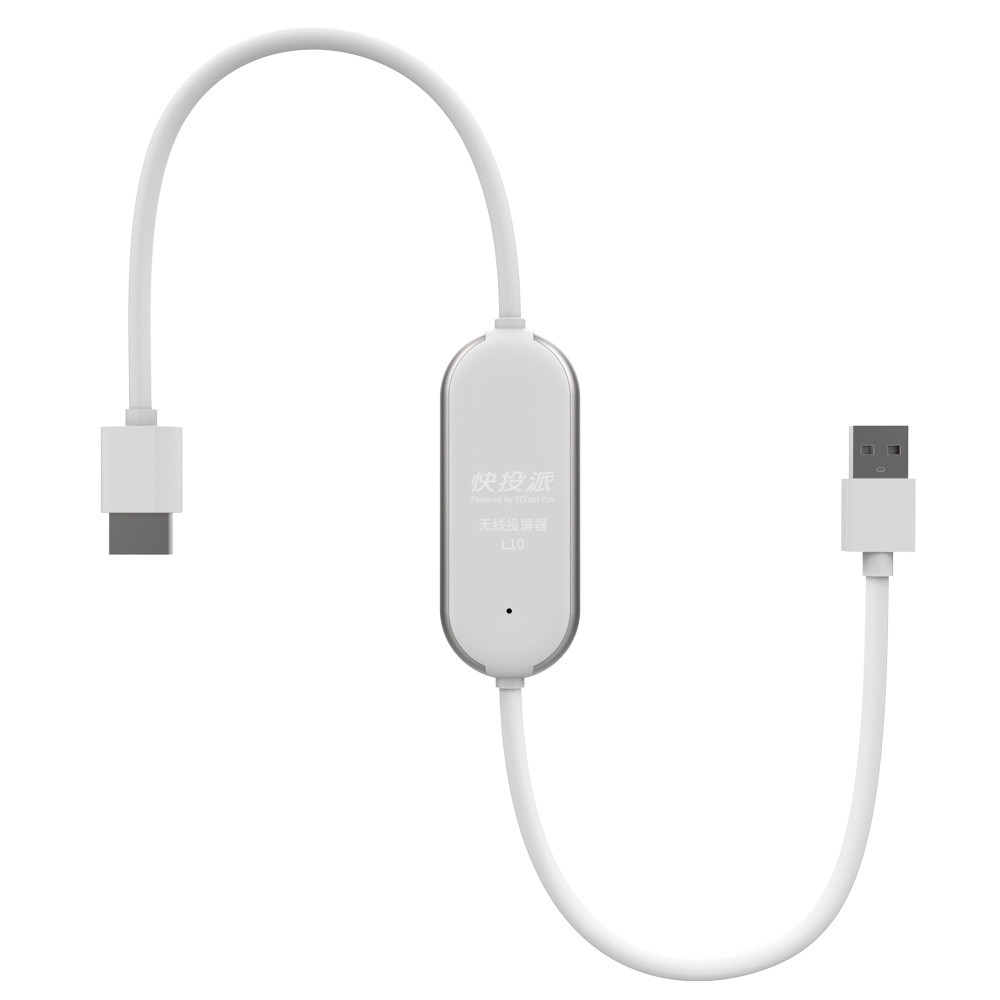 Kuaipui L10 wireless screen projection device supports wireless ...